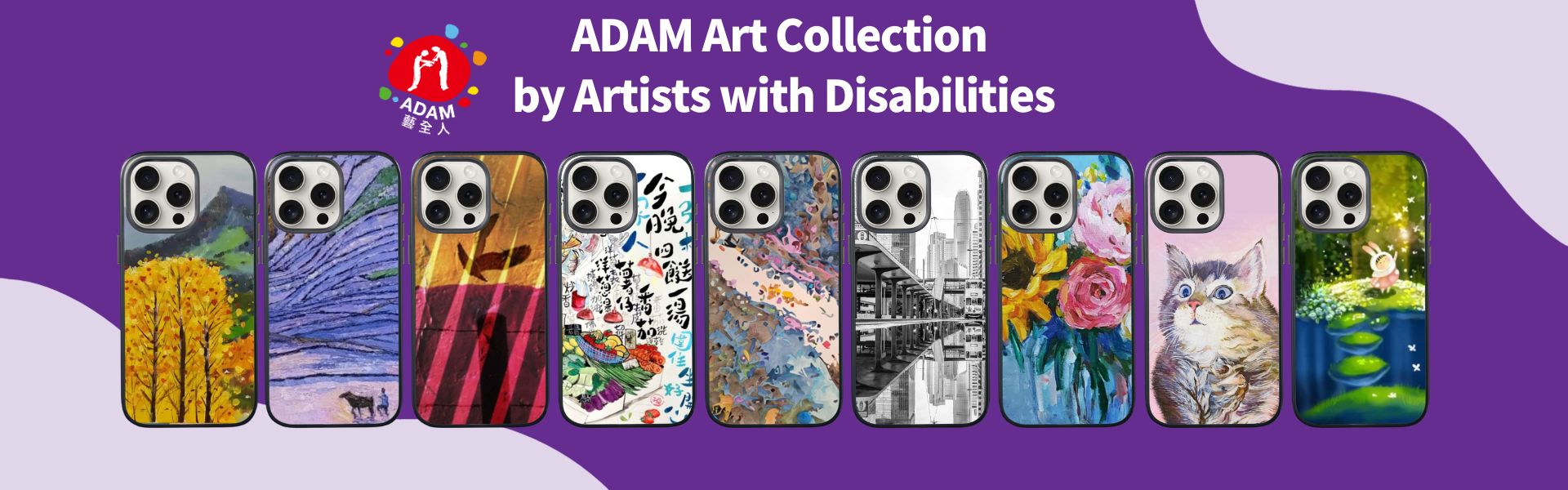 FASE｜FASE | Local Phone Case Brand | Face It Your Way