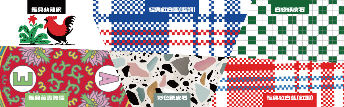 FASE｜本地手機配飾品牌｜Face It Your Way