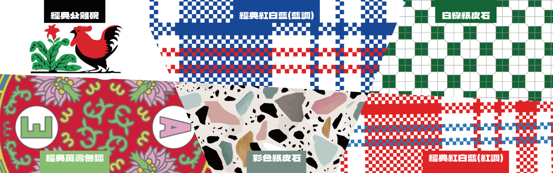 FASE｜本地手機配飾品牌｜Face It Your Way